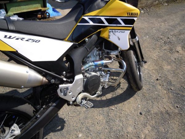 Yamaha WR250R WR250X SSB Foot Guards Protection Cage