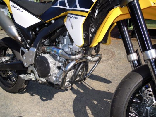 Yamaha WR250R WR250X SSB Foot Guards Protection Cage