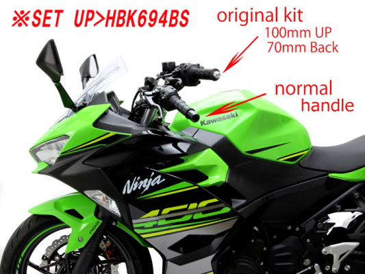 Hurricane Bar Handle Conversion kit for Kawasaki Ninja 400 2018